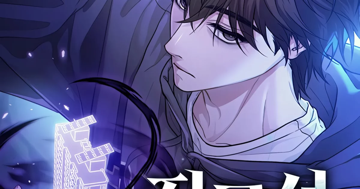 Nihai Evcimen – Manga Gezgini